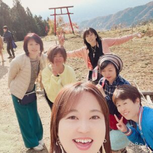 リトリート – 369miko